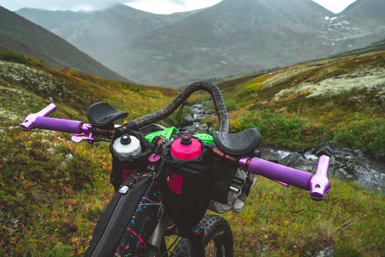Perseverance Adventure Handlebar – WrenSports